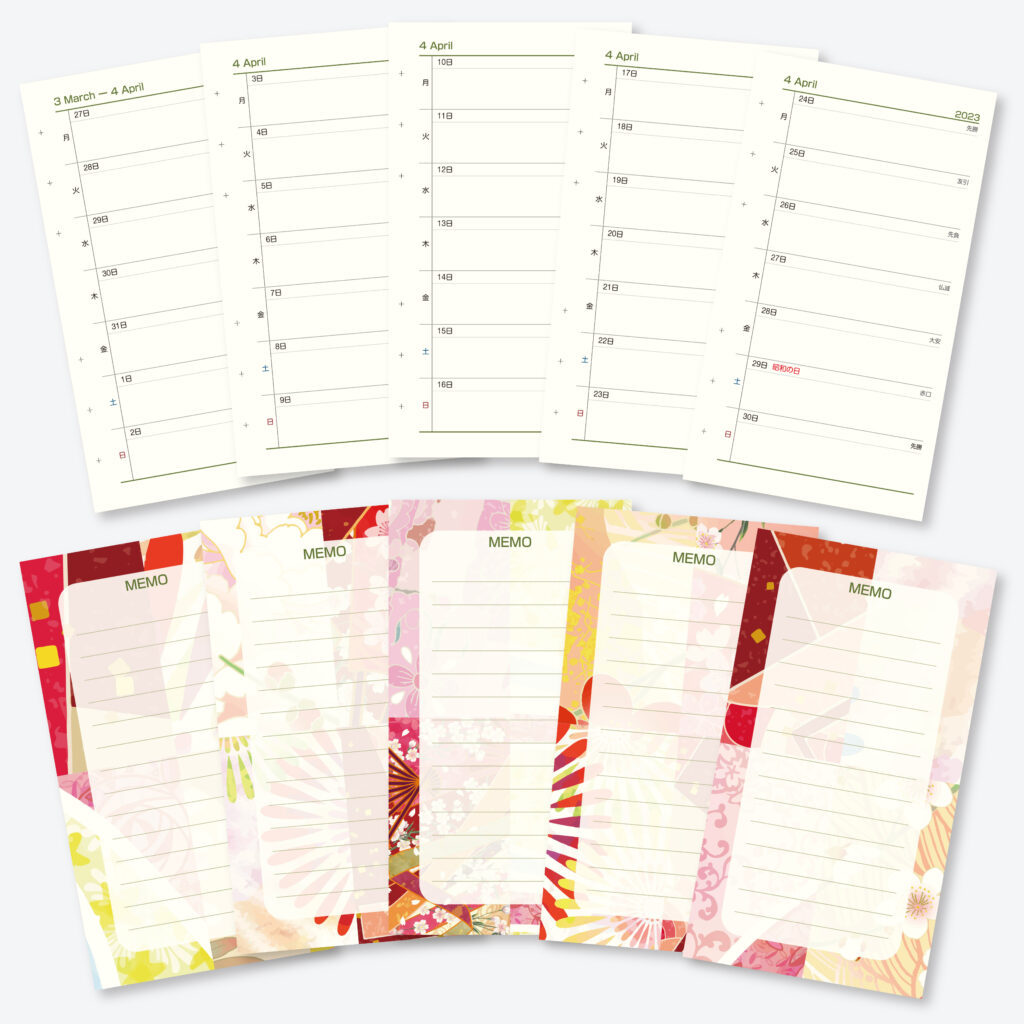 HP SmartStream Designer「HP Mosaic」を使って作ってみた〈スケジュール帳〉 - インサツビト