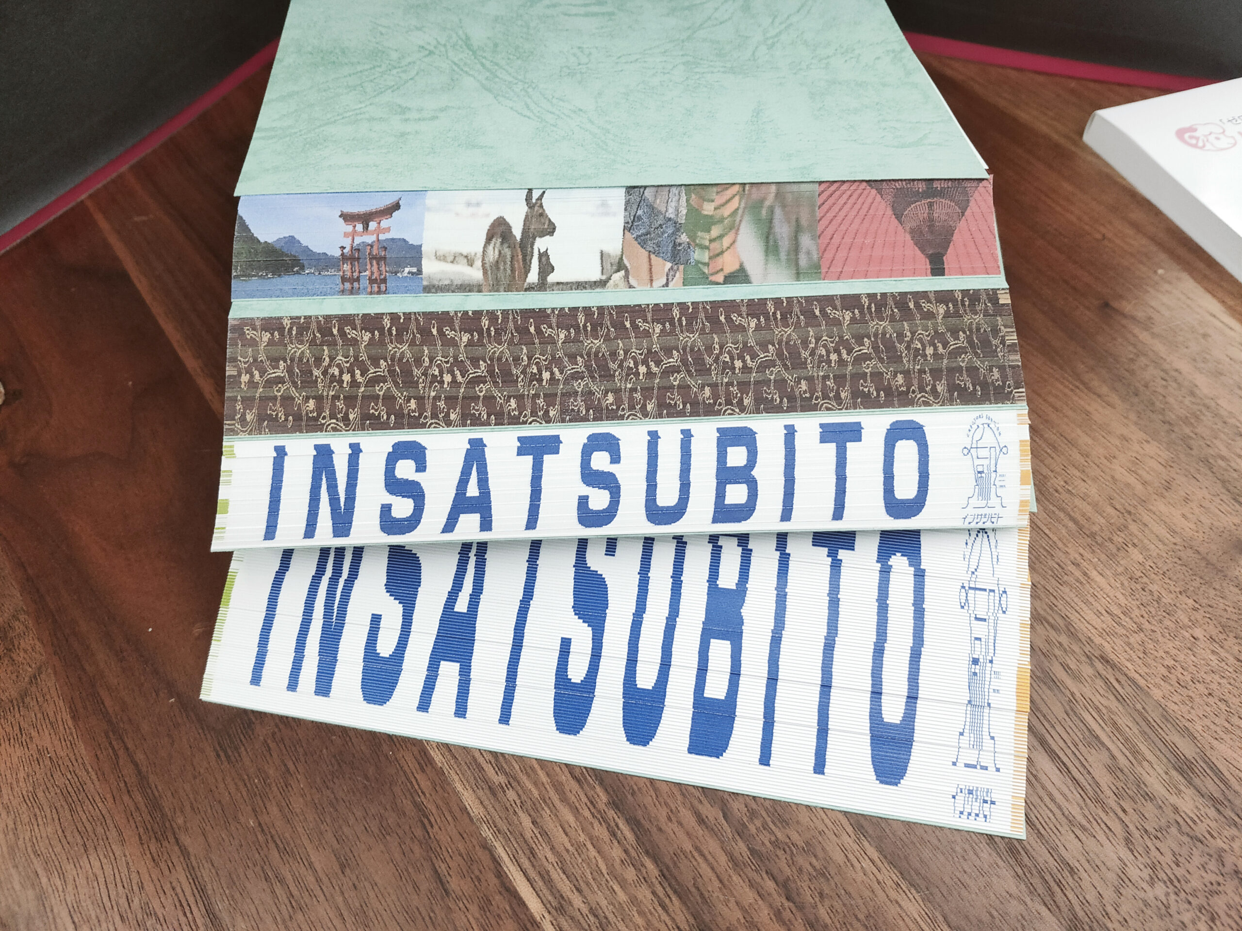 HP SmartStream Designer「HP Edge Printing」のご紹介 - インサツビト